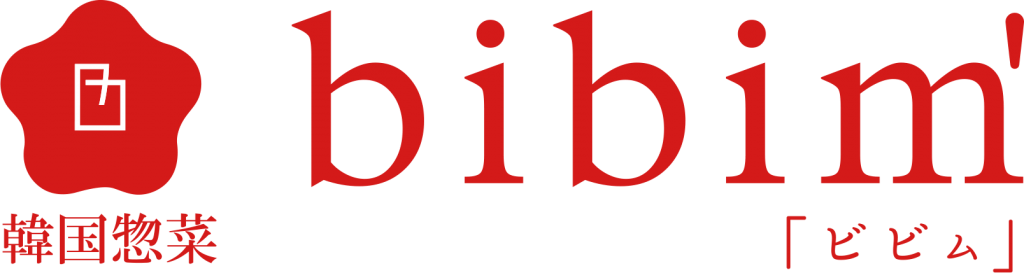 【韓国惣菜bibim】から通信販売スタートに向けた『お客様試食会 開催』 | 株式会社高麗貿易ジャパン