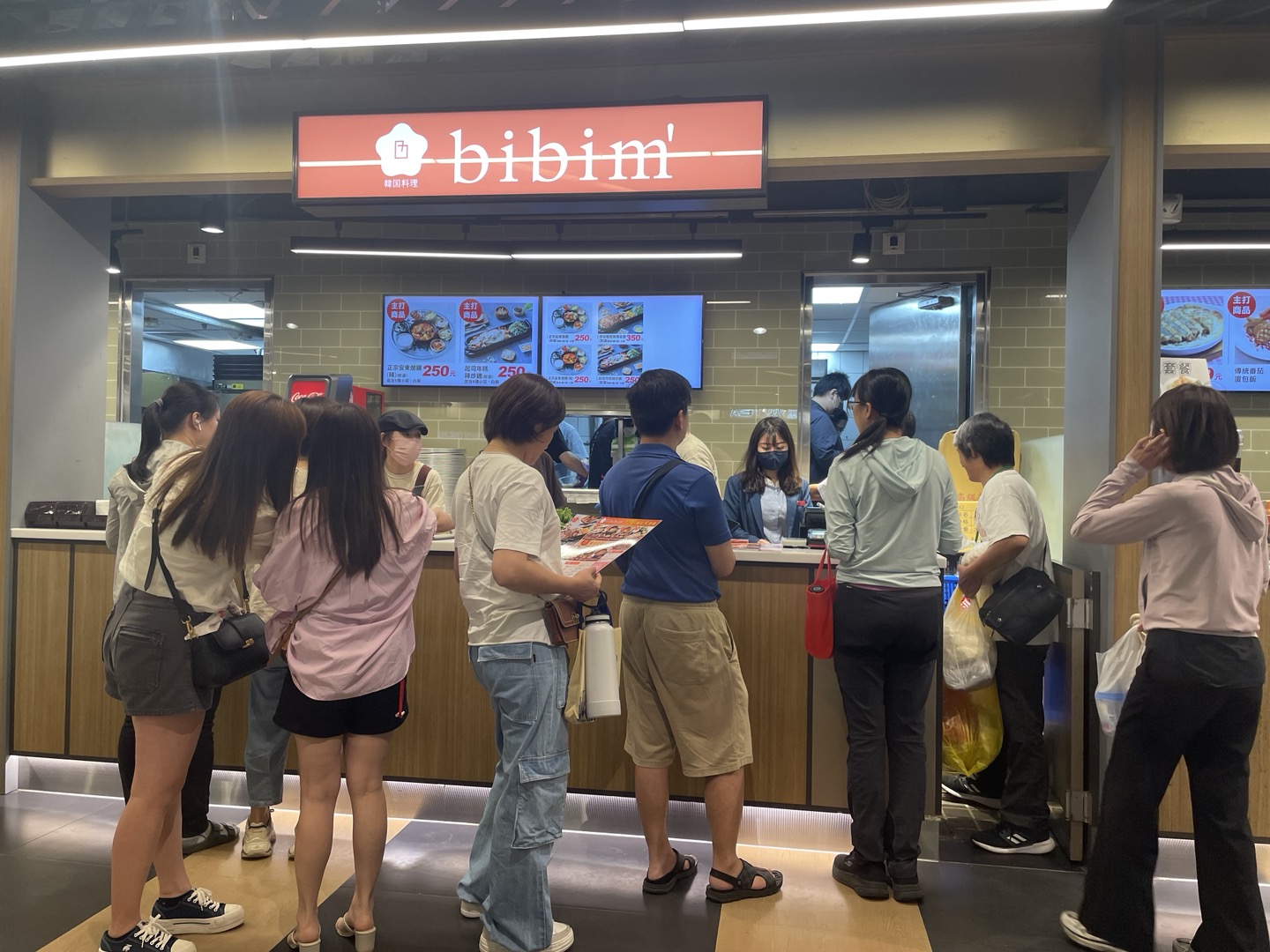 韓国料理 bibim’ 台湾新竹巨城店OPEN！ | 株式会社高麗貿易ジャパン